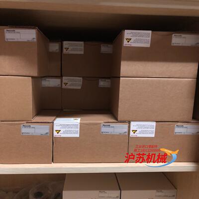 VT-MACAS-500-10/V0/I 081140514