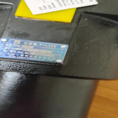 （设备配件）#大型搬运设备 FITER黎明高压过滤器总成BR-660X1