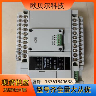 PLC FP-XHC30T AFPXHC30T-F 带A