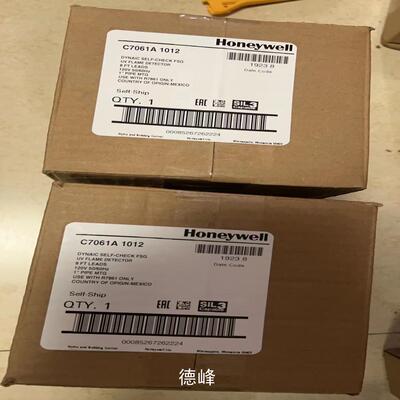 [德峰]霍尼韦尔C7061A1012火焰探测器议价