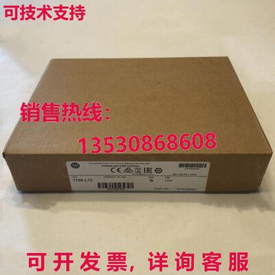供应原装AB 1756-L72 Ser B 可编程式逻辑控制器 GuardLogix 控制