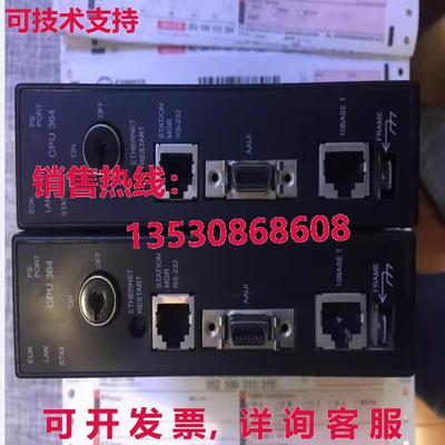 原装供应IC693CPU364-CH ,IC693CPU364CH