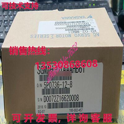 原装供应安川SGMAH-01AAAHB61伺服电机SGMAH01AAAHB61 Via /