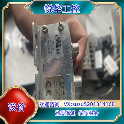 德国FESTO费斯托输入模块 CP-E16-M8 18205议价