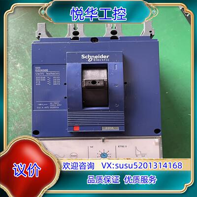 EZD630断路器 EZD630E3630K 冲新议价