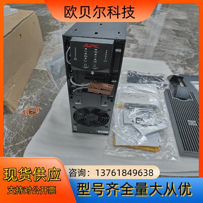 APC电源SURT5000XLICH