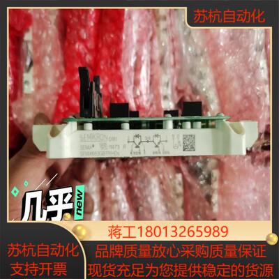 SEMIX653GB176HDS SEMIX353GB12