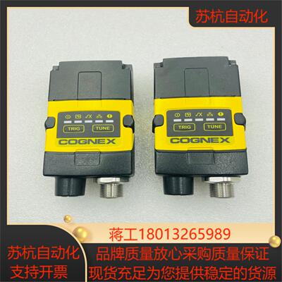 康耐视COGNEX读码头DM262Q DM260S成色如图所