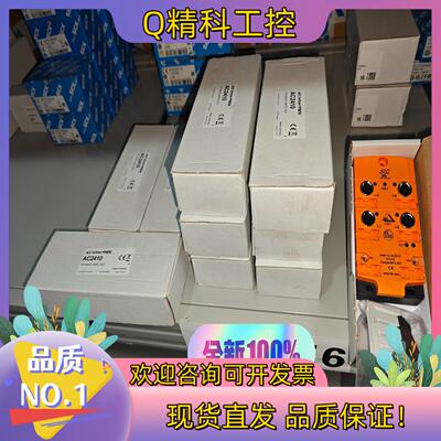 现货AC2410 AC2488 AC2490AC2055