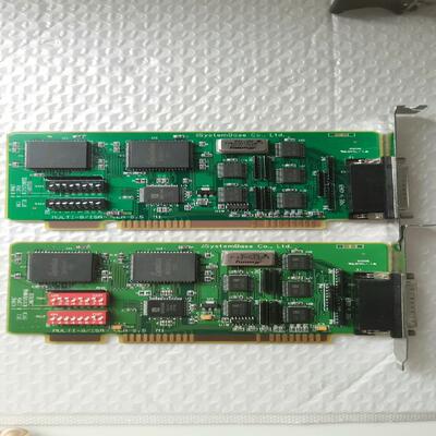 SystemBase MULTI-8/ISA E-000-9