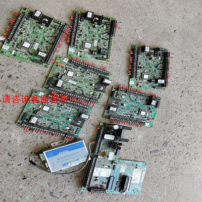 VEREX TECHNOL OGY 641-9015 REV