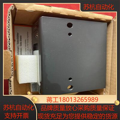 德国全新原盒WORNER 阻挡器 DBS-250-09-EW