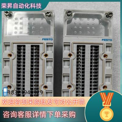 CPX-AB-8-KL-4POL 195708 FESSTO