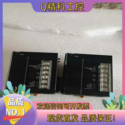 现货电源CJ1W-PA205R 拍前询价