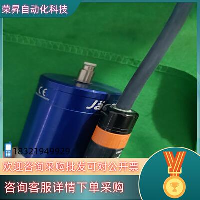 现货德国电主轴Jager,Z33-D060.52 S21