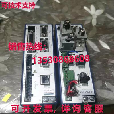 原装供应S20360-SRS 银色