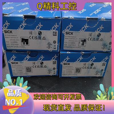 现货#电子器件 SICK西克光电WTB26P-24161120