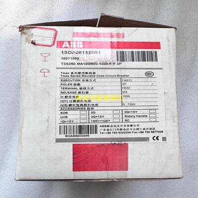询价ABB塑壳100A断路器T3S250 MA100库存现货包好