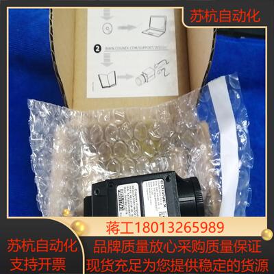 康耐视IS8405-M10-133-B相机