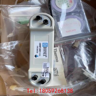 【非标价】thermo赛默飞- CSRS 300阳离子抑制器，4mm，