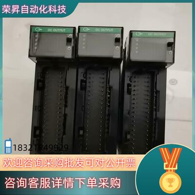 现货1756-OB32