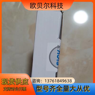 德国sick西克安全栅fx3- xtio84002模块