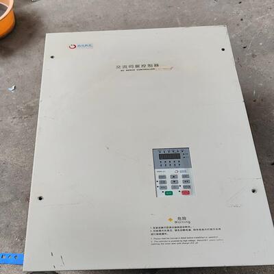 时光科技ims gct4037 功能，，有意