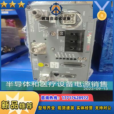 AE 射频电源APEX 1513 3156110-713议价