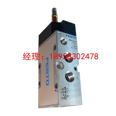 原装气动控制阀MLH-5-1/8-B 533137 MLH-5-1/4-B 533138