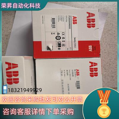 全新原装ABB SSR10 2TLA010050R0000