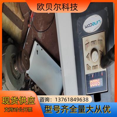 苏州联控LNC860变频器15KW/18.5KW