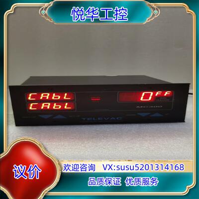 原装TELEVAC MC300 230VAC真空计全新设备拆议