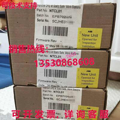 原装供应 NTCL01 Bailey 通信卡。