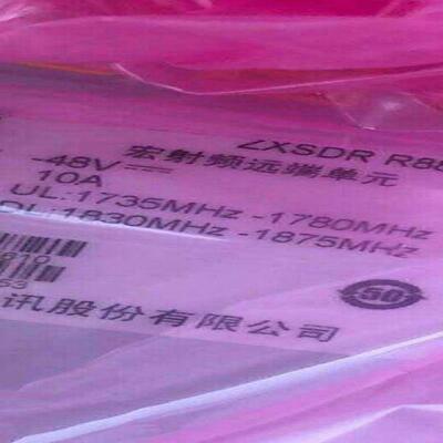 中兴RRU R8862A  S2100 S8500 S180