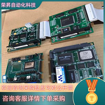 现货盛博SENBO线路板 主板 SDX-66-4MADT600