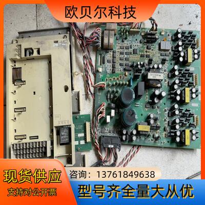 FR-A540L-280K变频器，280千瓦板子两张，原