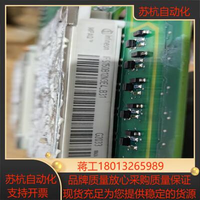 IFS150B12N3E4-B31、IFS75B12N3E4