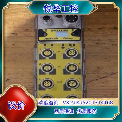 原装巴鲁夫 BNI0098 安全IO接口模块 BNI IOF-3议