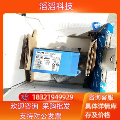 现货DL100-22AA2112 订货号: 1058166