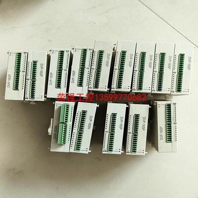 【荣强工控】台达DVP16SP11R，DVP16SN11T，需要的联系