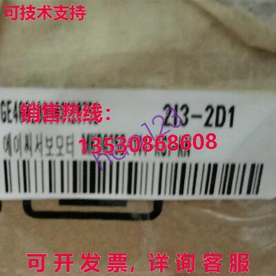 原装供应MKD025B-144-KG1-KN New by / Fast delivery