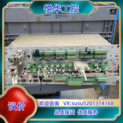 罗芬LasCon CPU，LasCon-I/O，La议价