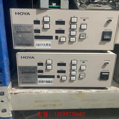 [宏强工控]HOYA光源，豪雅UV干燥机，光源固化-议价