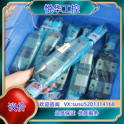 BRS30BS全新原装ABBA滑块导轨 1轨2块负重滑轨BR议价