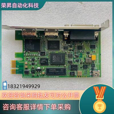 现货原装BMDPCB41G1 HDMI高清采集卡