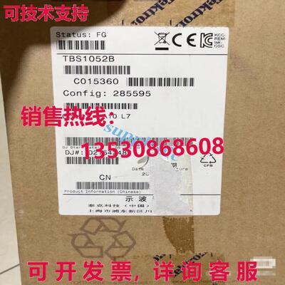 原装供应TBS1052B 示波器
