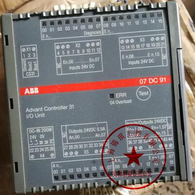 07DC91C 07DC91 ABB 高宝印刷机用议价