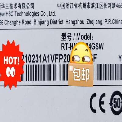 全新 品牌型号 ：新华三  H3C  RT-HMIM-24G