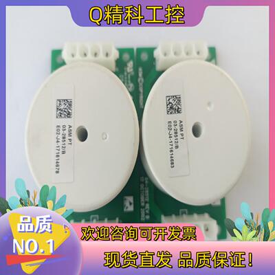 现货ASM  02-28512/B,的联系