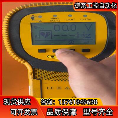 METRISO 2000静电电阻测试仪  能开机 高手来